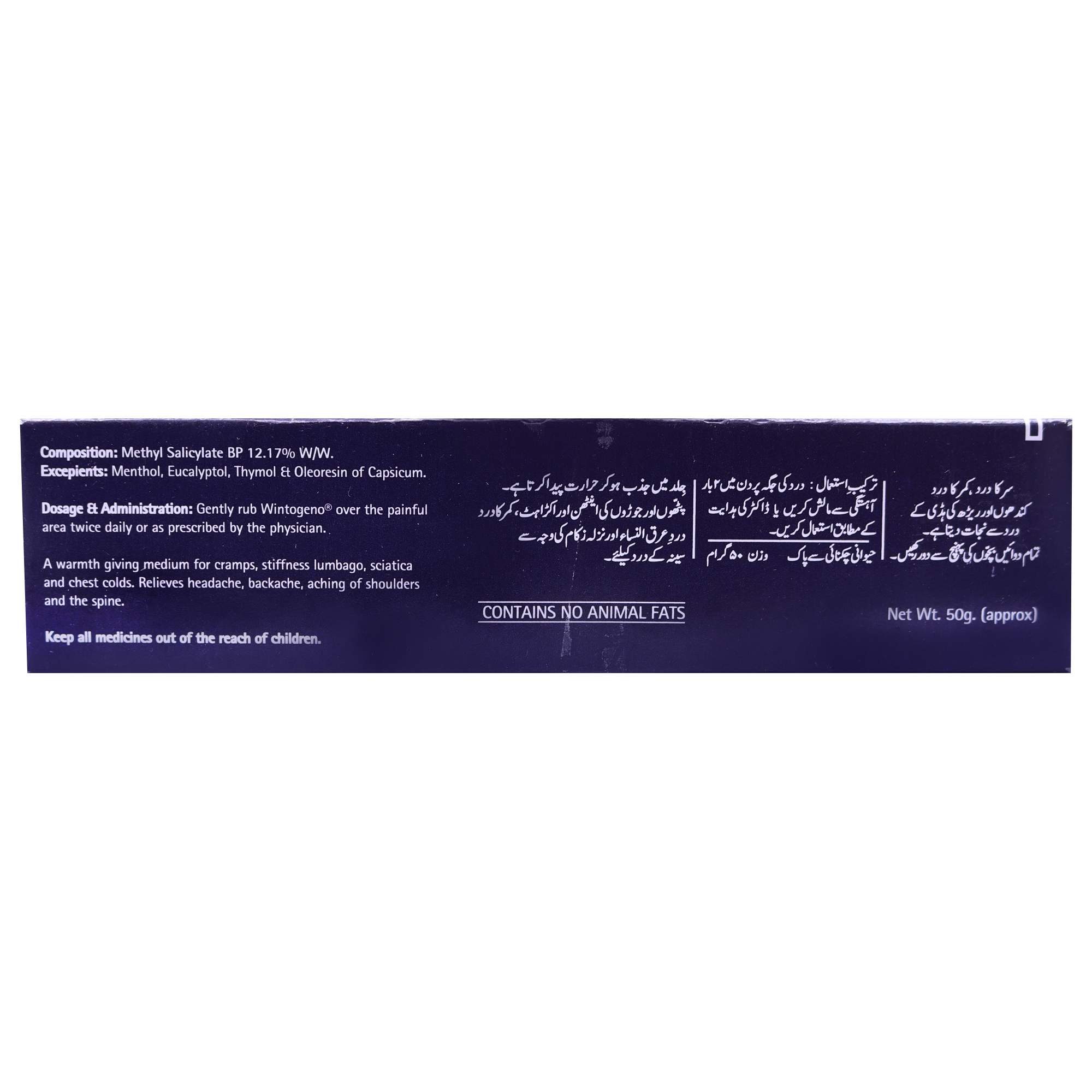 Wintogeno Balm 50g – Ailaaj