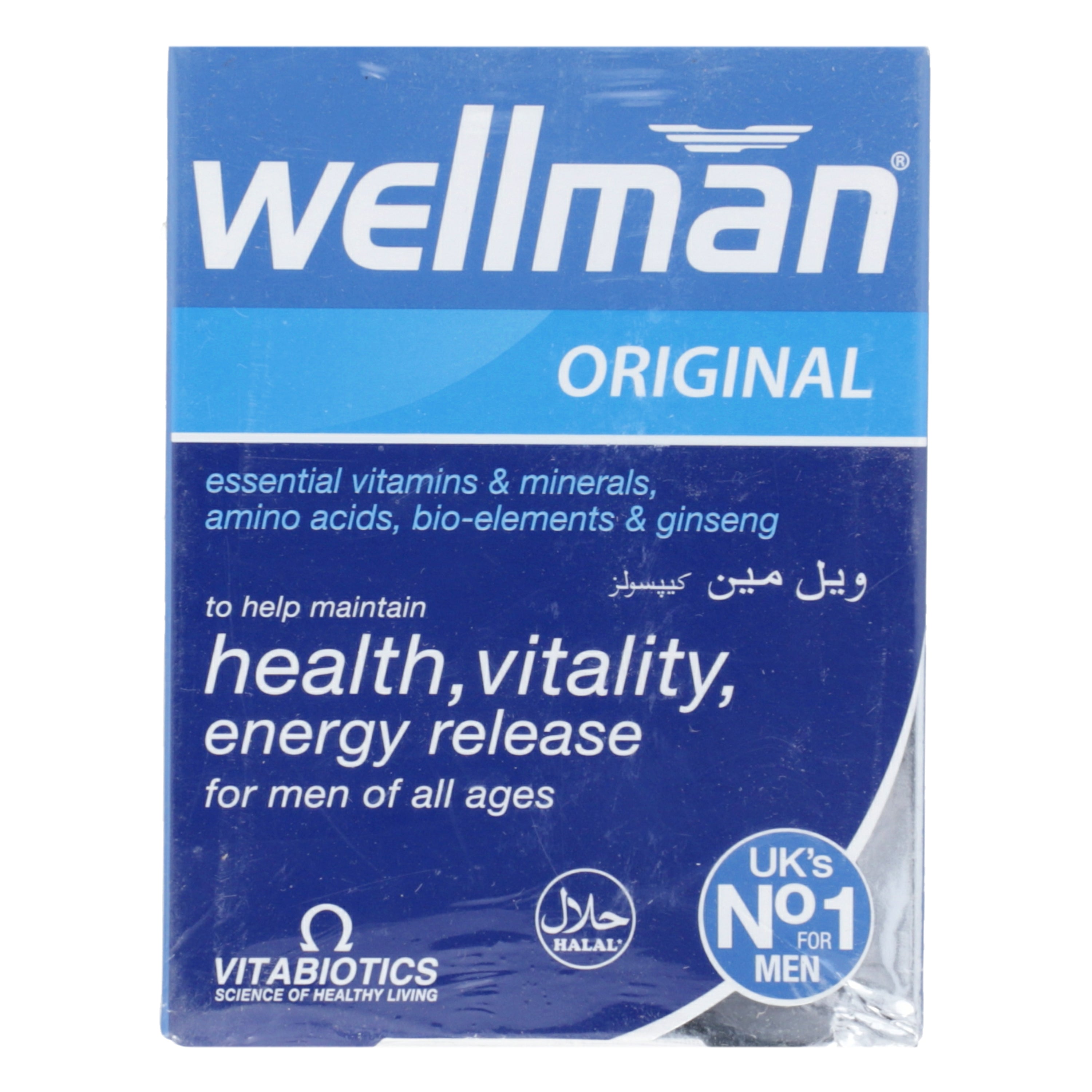 Wellman Cap 30's – Ailaaj