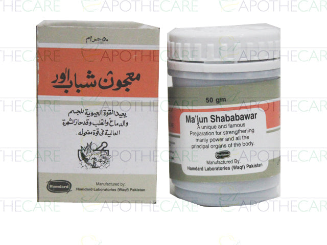 Maj Shabab Awar 50g – Ailaaj