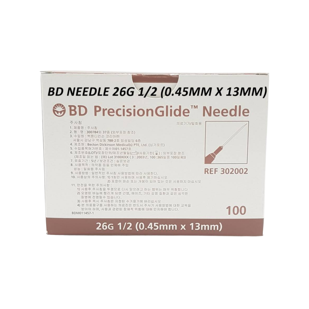 BD Needles 26G 100's – Ailaaj