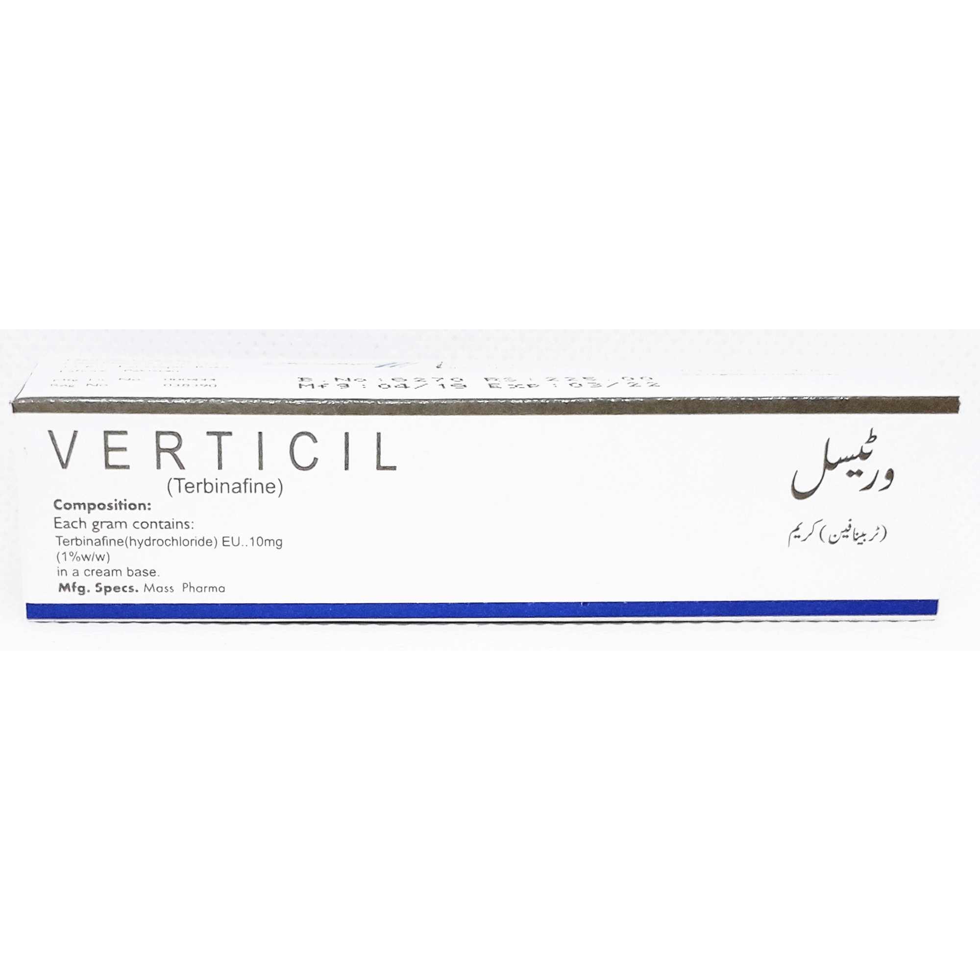 Verticil Cream 1% 10g – Ailaaj