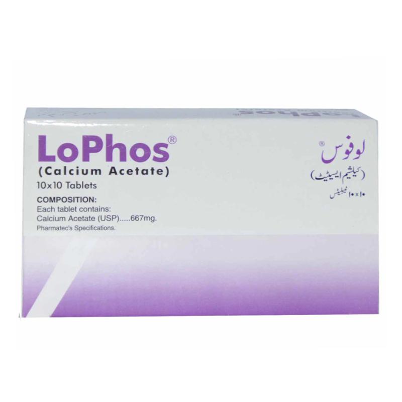 Lophos Tab 667Mg 10X10S - Medical Store Online In Pakistan - Ailaaj
