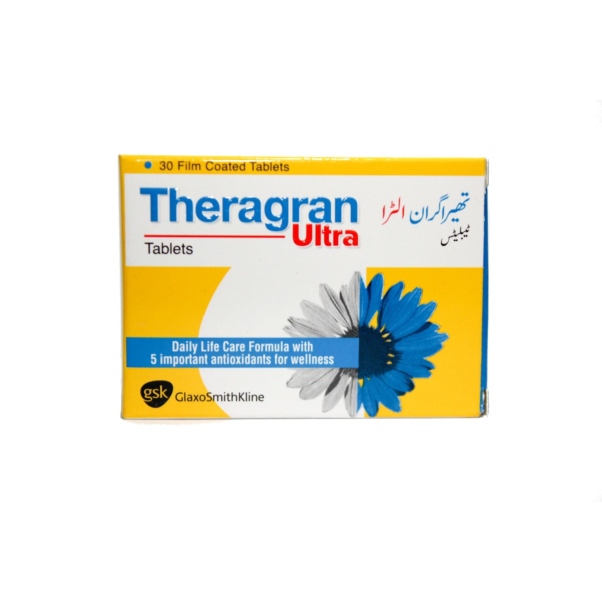 Theragran Ultra Tab - Online Pharmacy Delivery - Ailaaj