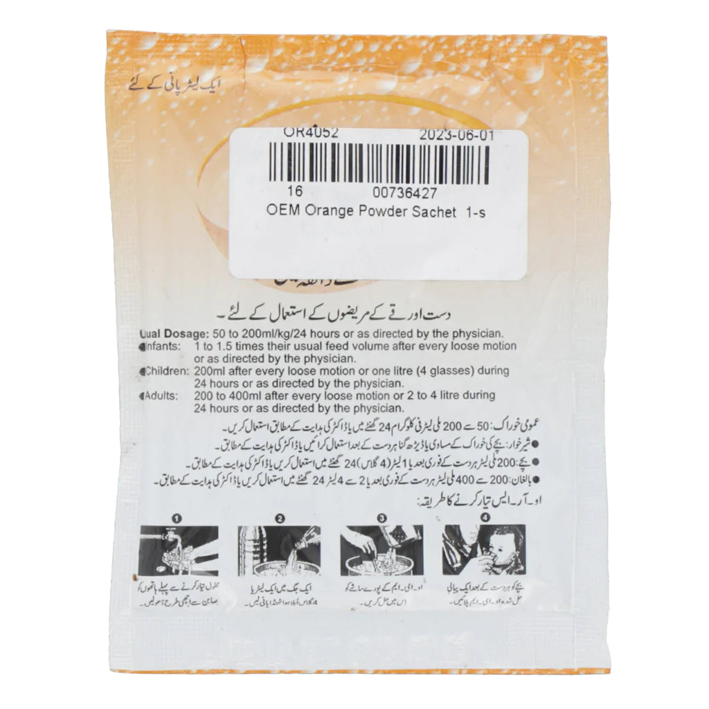 Oem Orange Powder Sachet 1S - Medicines Home Delivery - Ailaaj