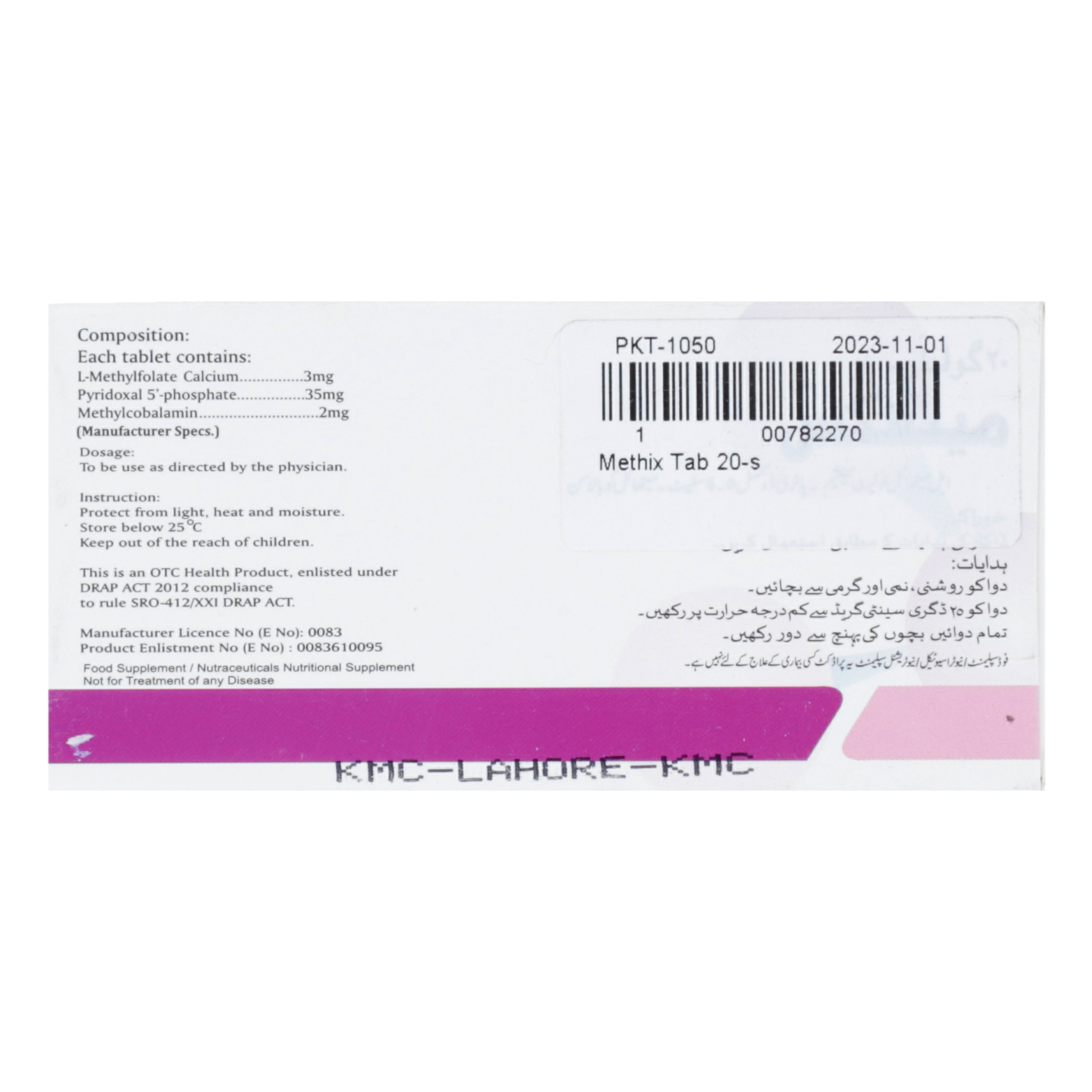 Methix Tab 20-s – Ailaaj