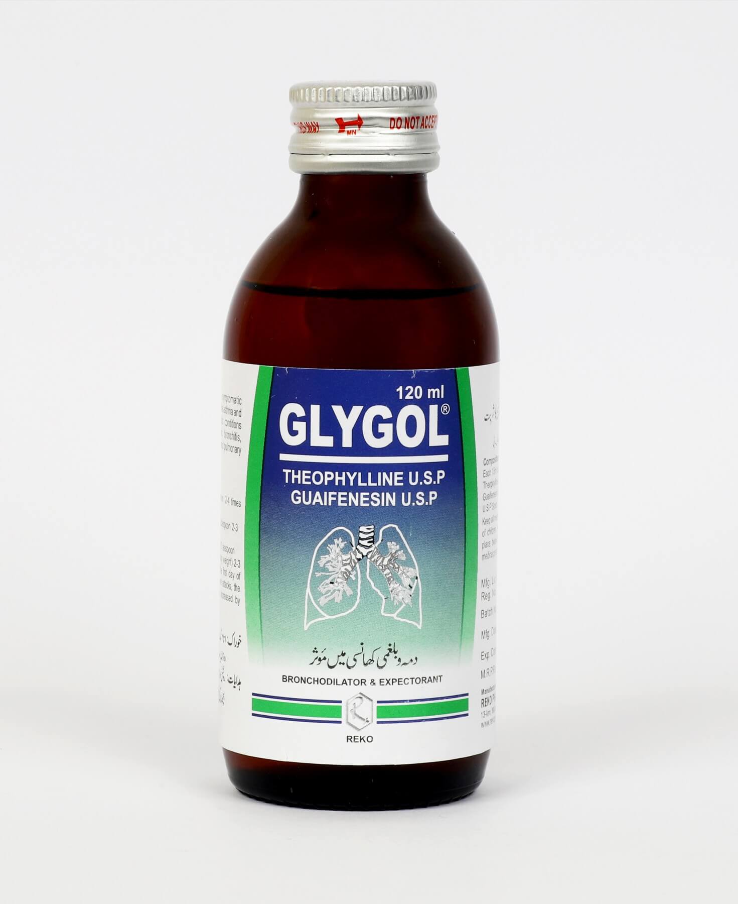 Glygol Syp 120ml – Ailaaj