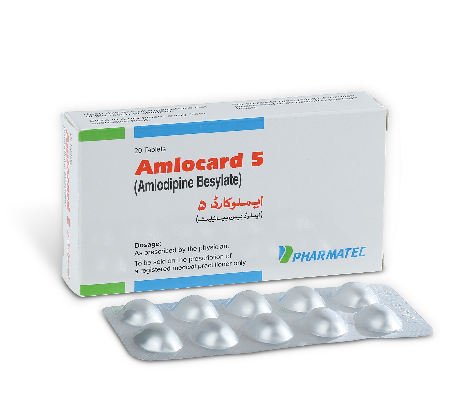 Amlocard 5 Tab 5mg 20's – Ailaaj