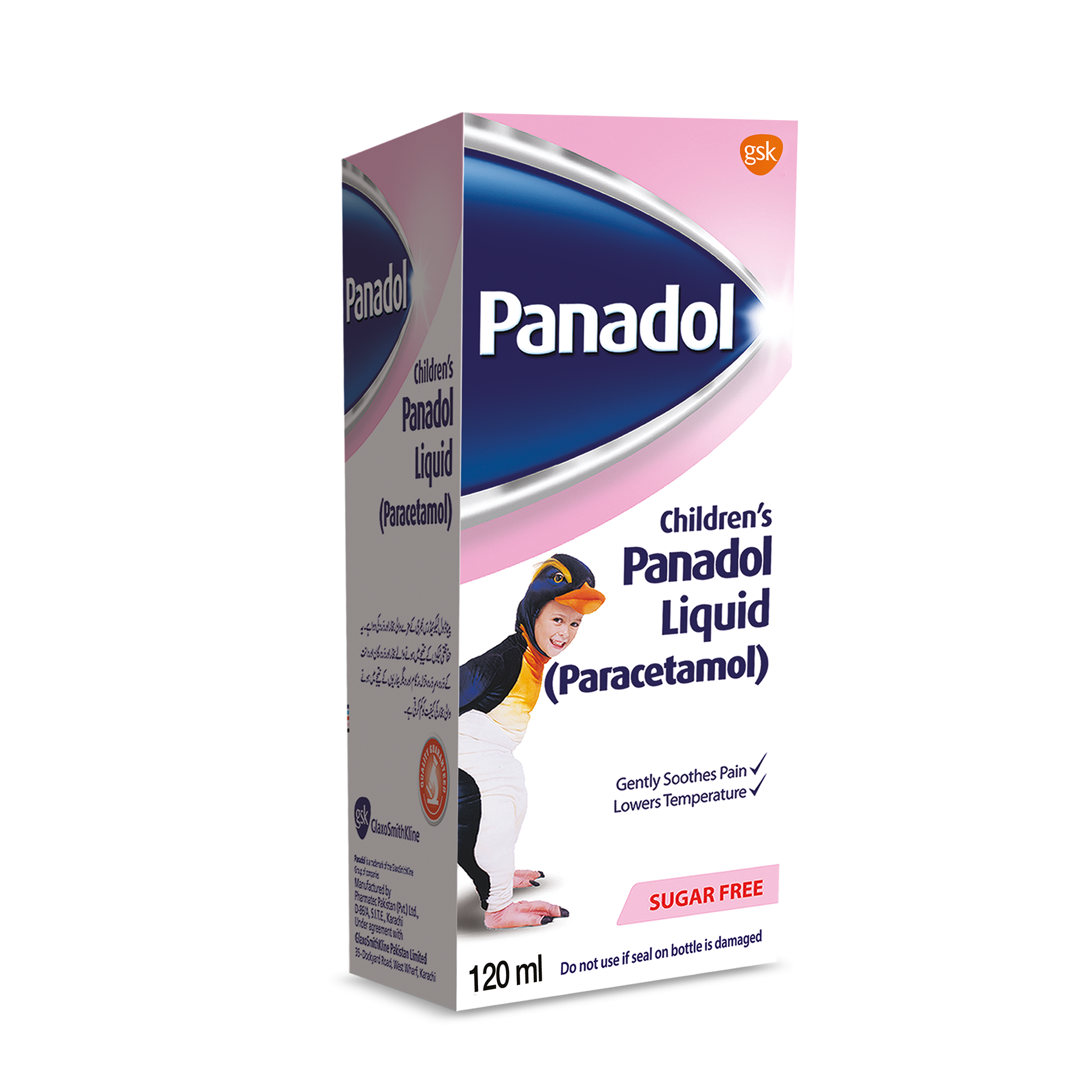 Panadol Liq 160mg 120ml – Ailaaj