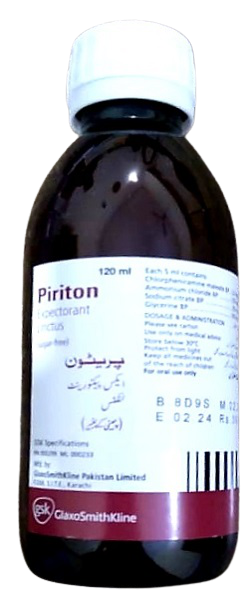 Piriton Linctus 2mg/5ml 120ml – Ailaaj
