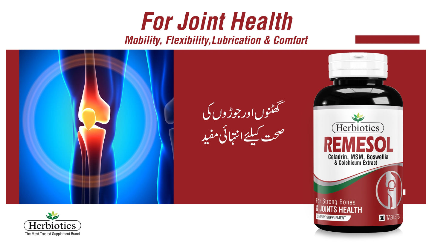 Remesol Tab 30's – Ailaaj