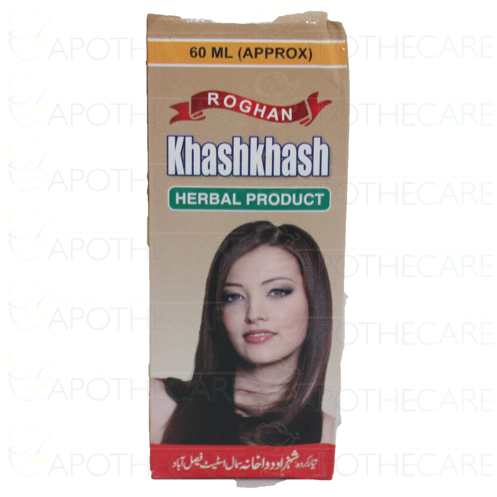 Roghan Khashkhash 60ml – Ailaaj