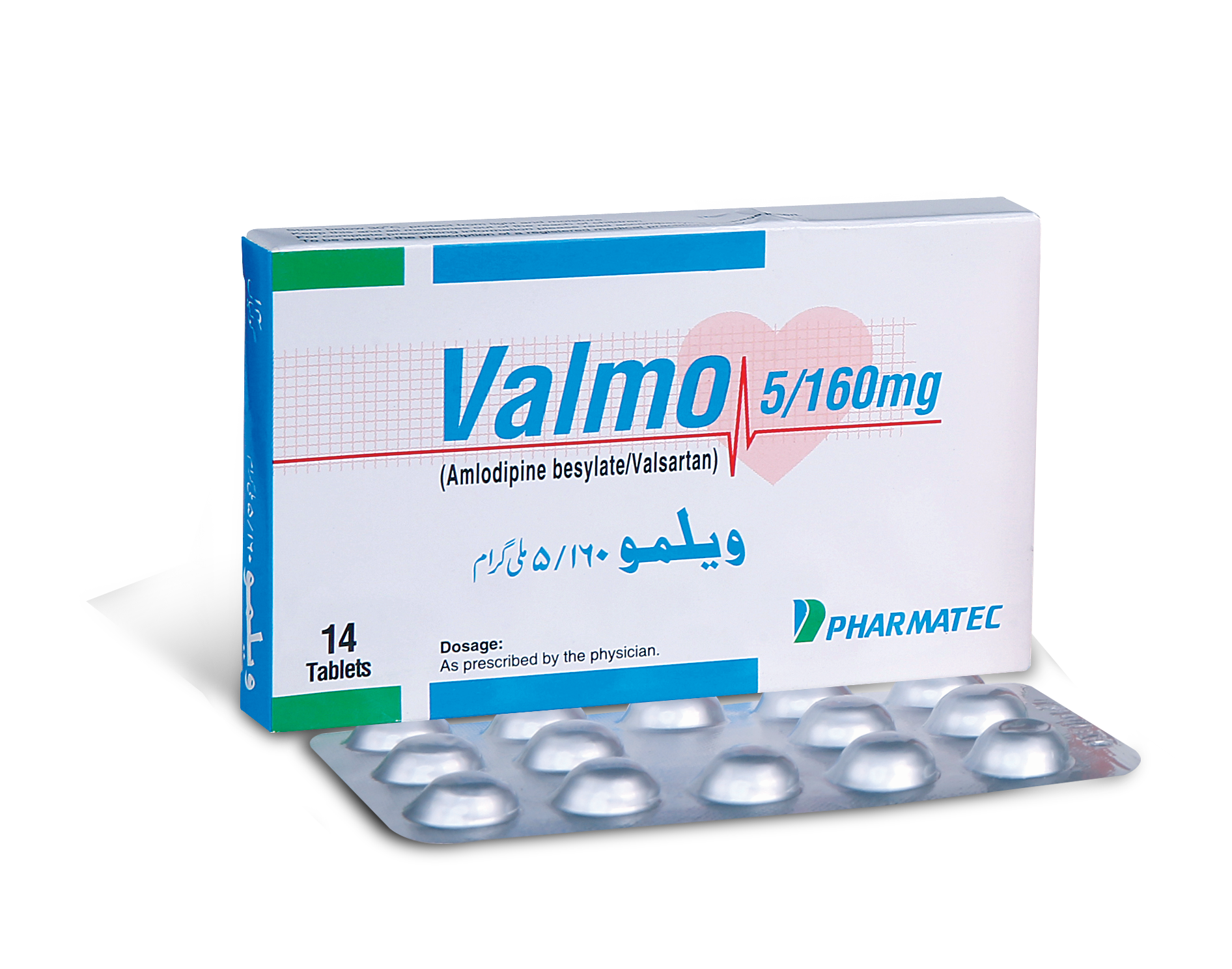 Valmo Tab 5mg/160mg 14's – Ailaaj