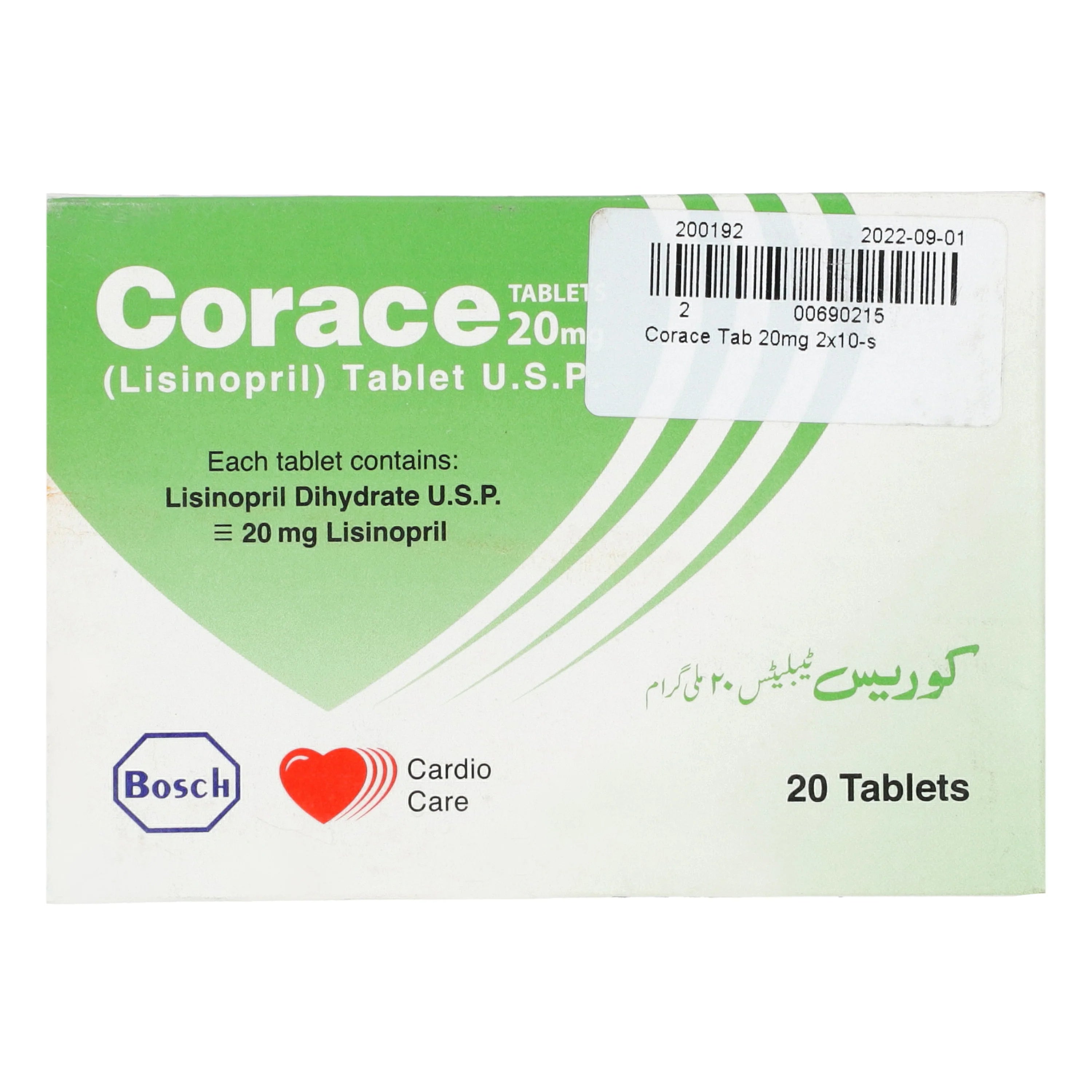 Corace Tab 20mg 2x10's – Ailaaj