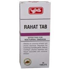 Rahat Tab - Fazal Din Brand - Ailaaj