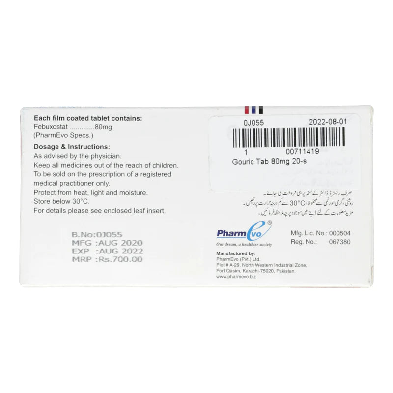 Gouric Tab 80mg 20's – Ailaaj