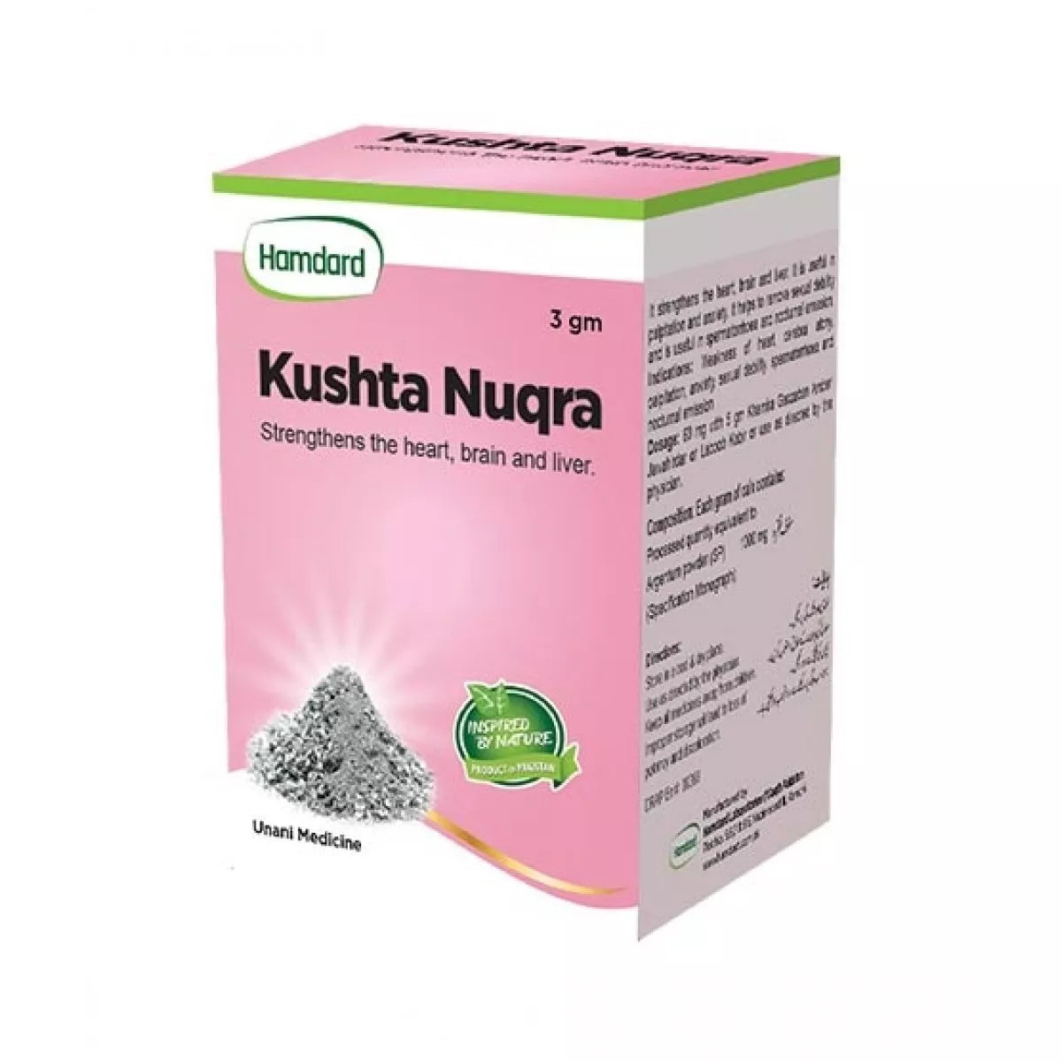 Kushta Nuqra 3g – Ailaaj