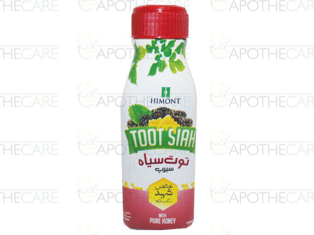 Himont Toot Siah 100ml – Ailaaj