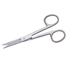 Surgical Scissors Small 1's – Ailaaj