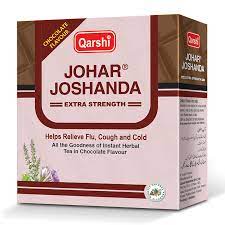 Johar Joshanda Chocolate Granules Sachet 5's – Ailaaj