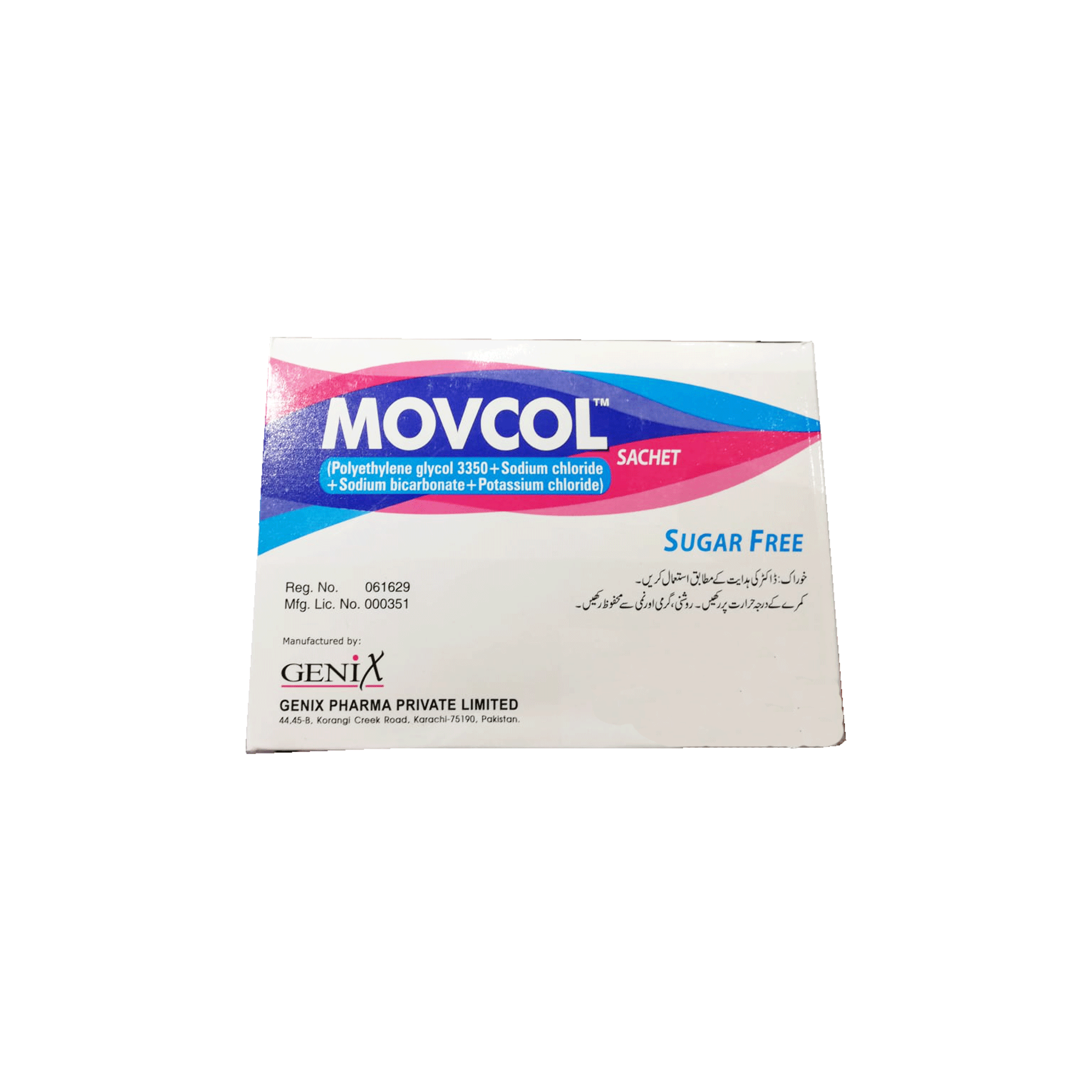 Movcol Sachet (Sugar Free) 10's – Ailaaj
