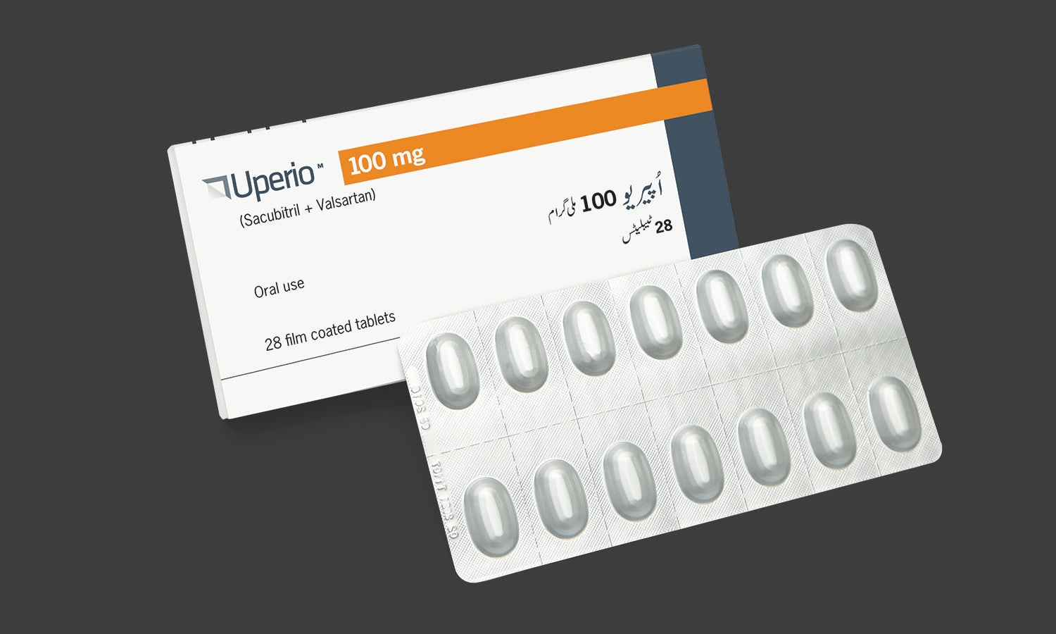 Uperio Tab 100mg 28's – Ailaaj